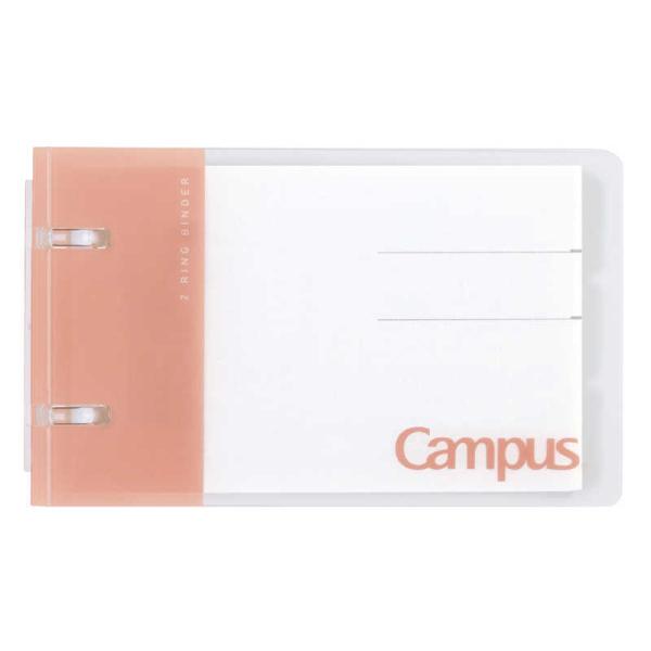 【発売日：2025年05月14日】KOKUYO コクヨ コジマ kojima コジマヤフー コジマ電気