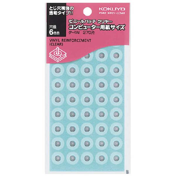 【発売日：2014年01月01日】