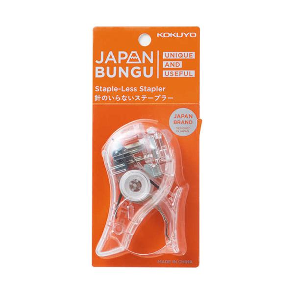 【発売日：2025年07月11日】KOKUYO コクヨ コジマ kojima コジマヤフー コジマ電気
