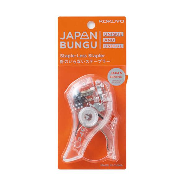 【発売日：2025年07月11日】KOKUYO コクヨ コジマ kojima コジマヤフー コジマ電気