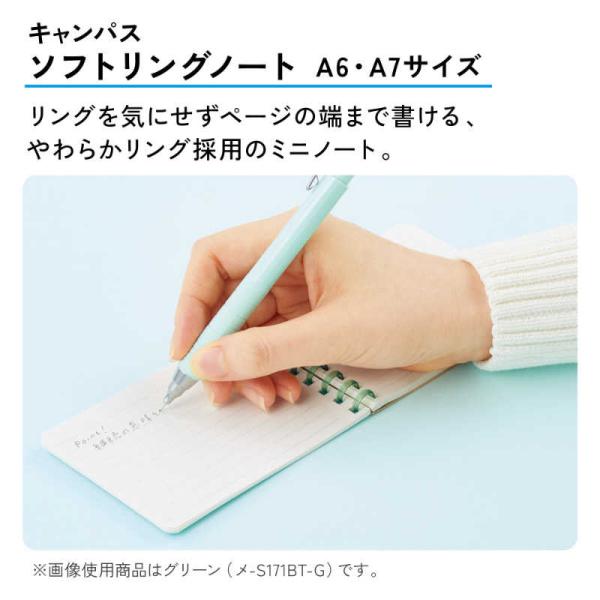 【発売日：2026年02月10日】