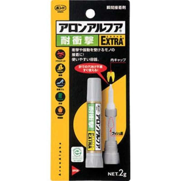 【発売日：2014年08月31日】接着剤 テープ 工具用品 工具 DIY  コジマ コジマ電気 家電