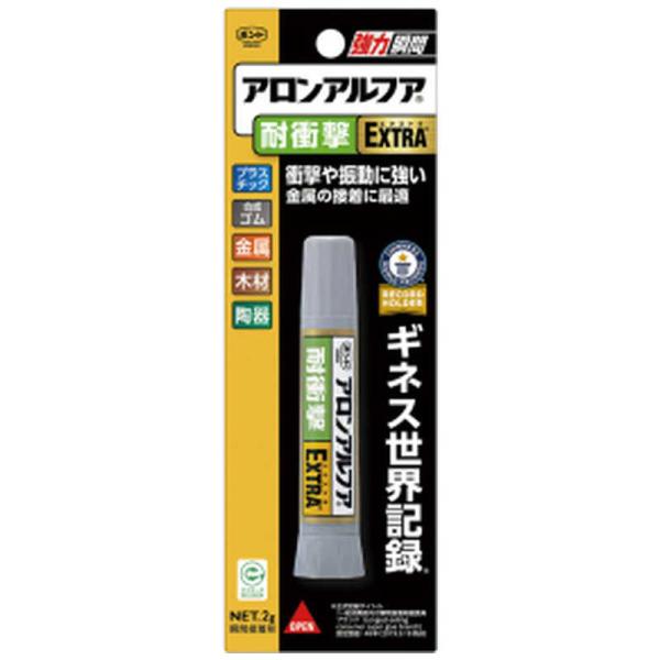 【発売日：2023年05月21日】コジマ kojima コジマヤフー コジマ電気