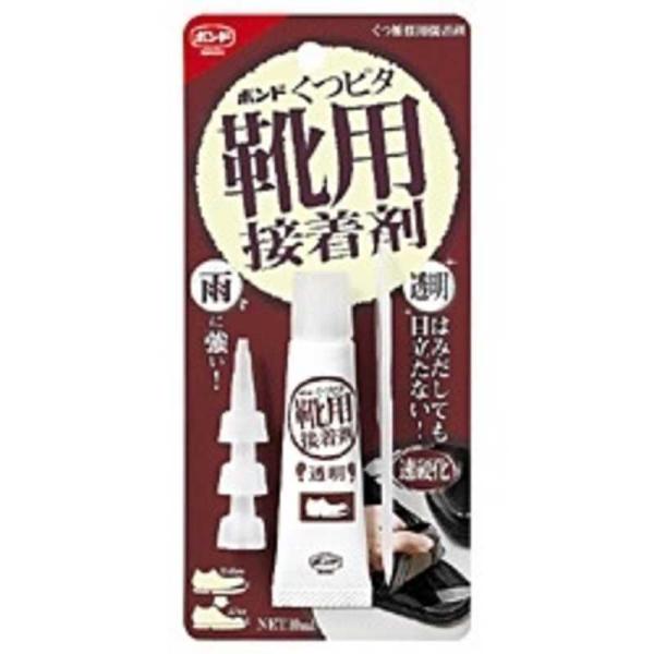 【発売日：2018年07月03日】ツール 工具 道具 クツピタ コジマ コジマ電気 家電