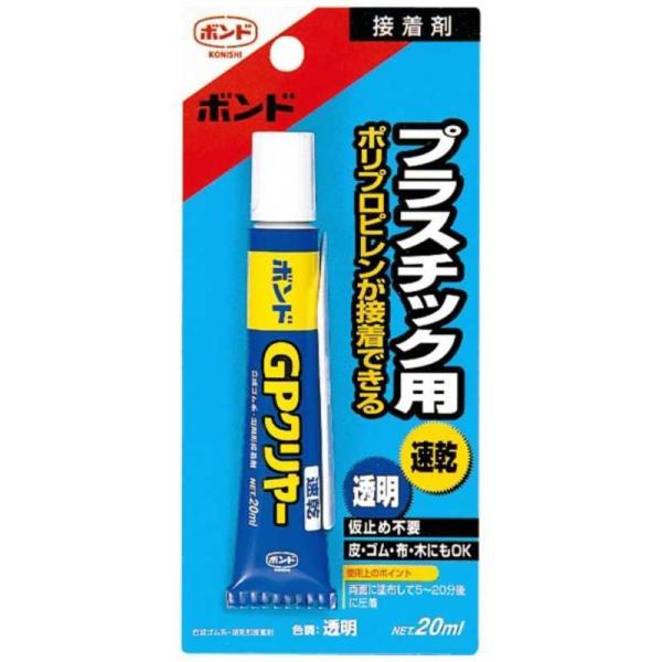 【発売日：2016年04月22日】接着剤 テープ 工具用品 工具 DIY  コジマ コジマ電気 家電