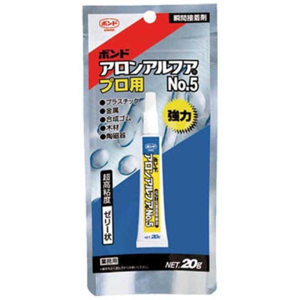 【発売日：2014年01月01日】接着剤 テープ 工具用品 工具 DIY  コジマ コジマ電気 家電