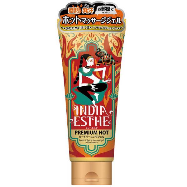 【発売日：2025年03月10日】コスメ 美容 ヘアケア ボディケア ボディジェル　kojima　コジマヤフー　コジマ電気