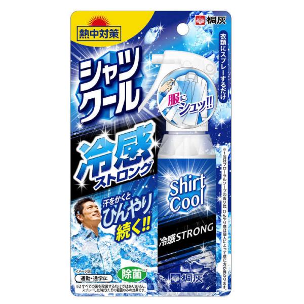 【発売日：2020年04月01日】コジマ kojima コジマヤフー コジマ電気