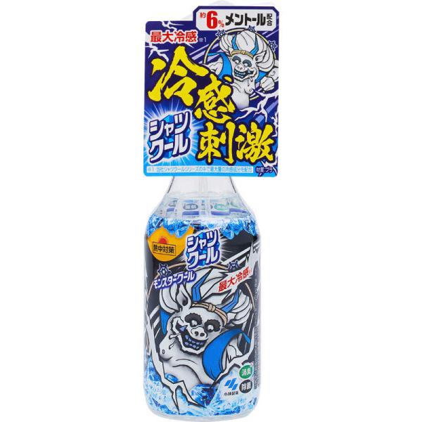 【発売日：2023年03月23日】小林製薬 Kobayashi コジマ コジマ電気 家電