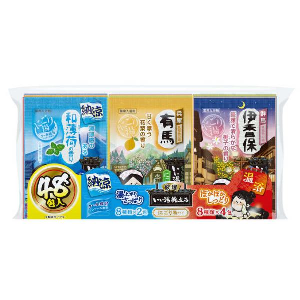 【発売日：2025年03月03日】バス 洗面所用品 入浴剤　kojima　コジマヤフー　コジマ電気