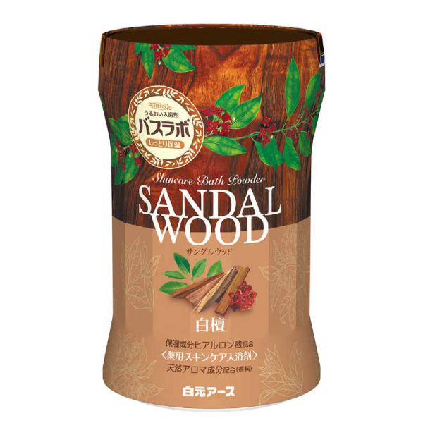 【発売日：2025年08月25日】バス 洗面所用品 入浴剤　kojima　コジマヤフー　コジマ電気