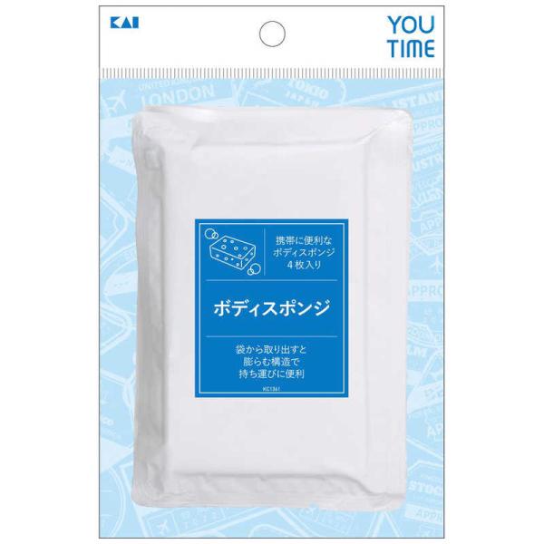 【発売日：2023年08月23日】貝印 Kai Corporation コジマ コジマ電気 家電