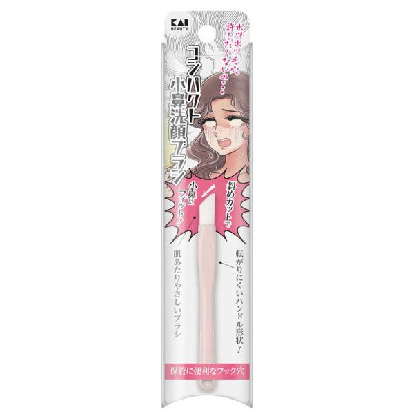 【発売日：2026年06月03日】