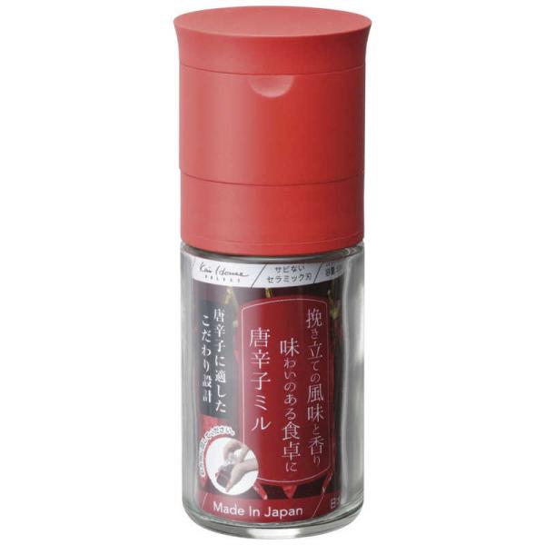 【発売日：2023年02月27日】貝印 Kai Corporation コジマ コジマ電気 家電