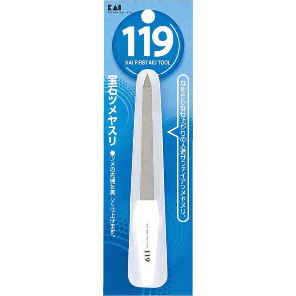 【発売日：2022年10月29日】貝印 Kai Corporation コジマ コジマ電気 家電