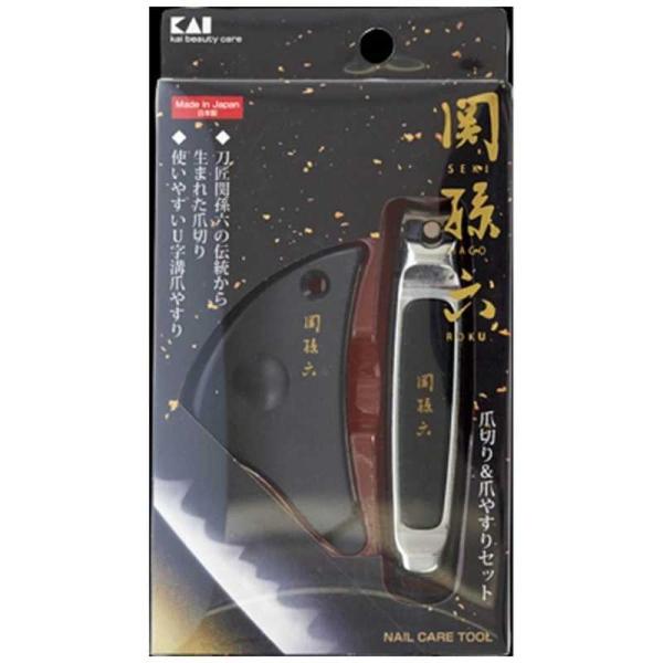 【発売日：2015年09月21日】貝印 爪切り 関孫六　kojima　コジマヤフー　コジマ電気