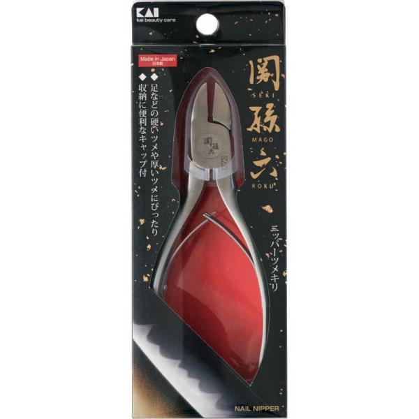【発売日：2022年10月29日】貝印 Kai Corporation 巻き爪 衛生用品 #000HC3535 コジマ コジマ電気 家電