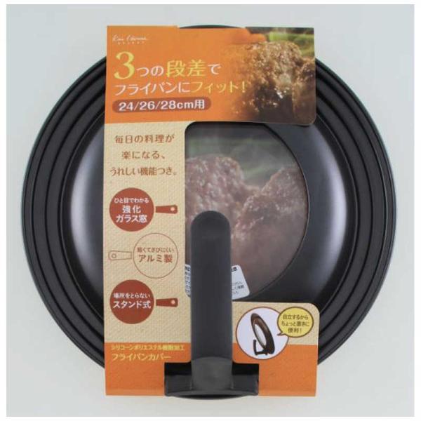 【発売日：2016年08月28日】貝印 Kai Corporation 調理家電アクセサリ−　kojima　コジマヤフー　コジマ電気