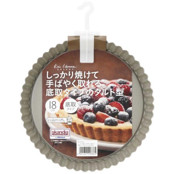 【発売日：2021年07月26日】コジマ kojima コジマヤフー コジマ電気