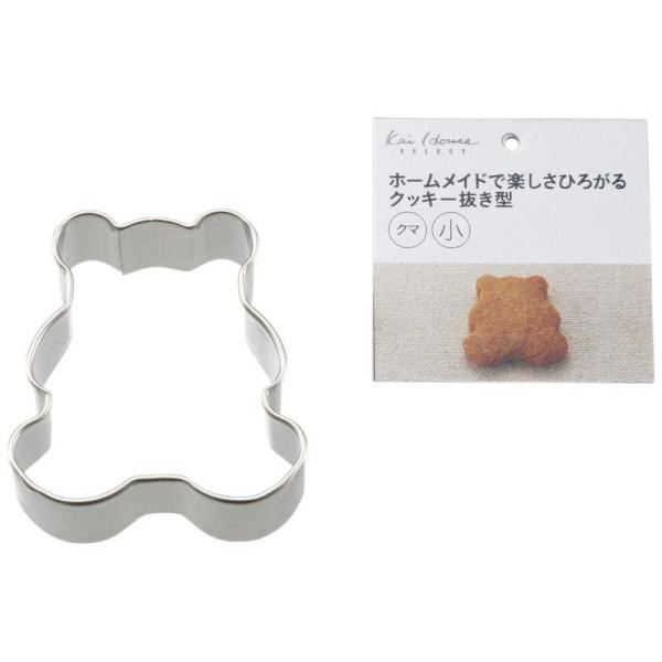 【発売日：2015年07月16日】