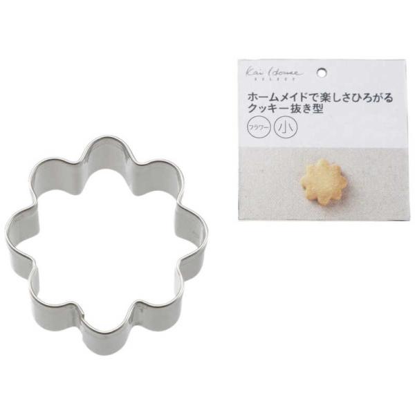 【発売日：2015年07月16日】貝印 Kai Corporation コジマ kojima コジマヤフー コジマ電気