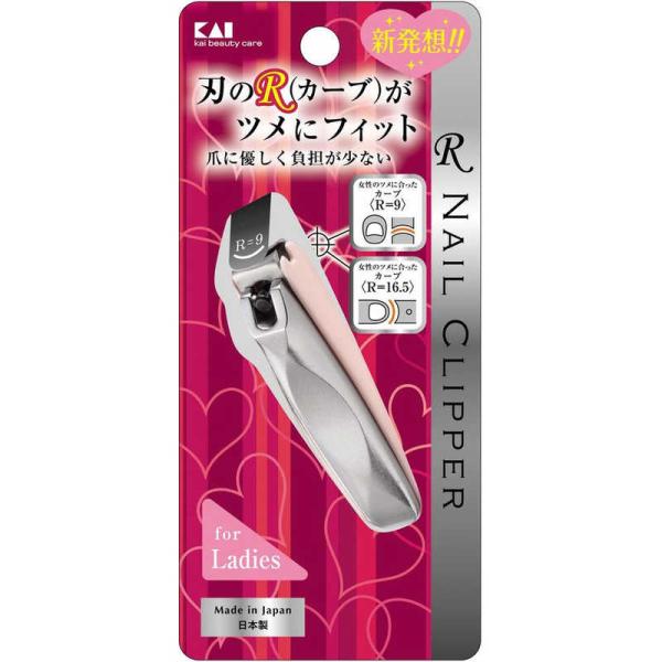 【発売日：2022年10月29日】貝印 Kai Corporation コジマ コジマ電気 家電