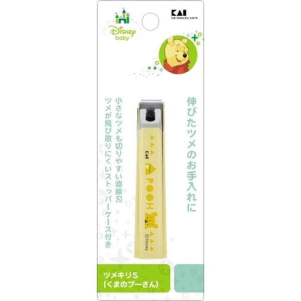 【発売日：2022年10月29日】貝印 Kai Corporation コジマ コジマ電気 家電