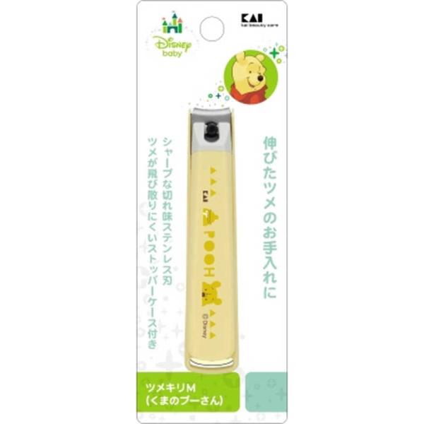 【発売日：2022年10月29日】貝印 Kai Corporation コジマ コジマ電気 家電