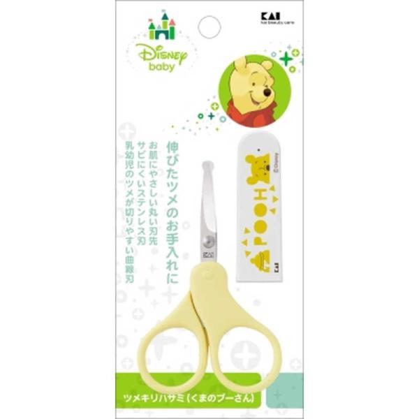 【発売日：2022年10月29日】貝印 Kai Corporation コジマ コジマ電気 家電