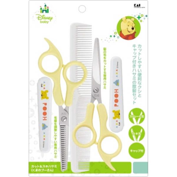 【発売日：2022年10月29日】貝印 Kai Corporation ベビー用品 キッズ #000KK1497 コジマ コジマ電気 家電