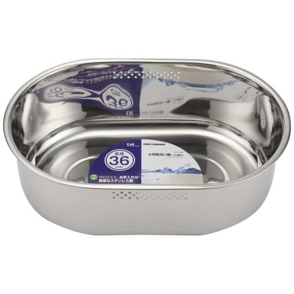 【発売日：2009年01月15日】貝印 Kai Corporation コジマ コジマ電気 家電