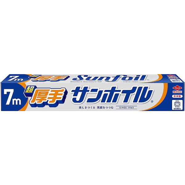 【発売日：2025年08月26日】