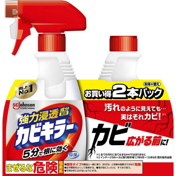 【発売日：2022年11月04日】