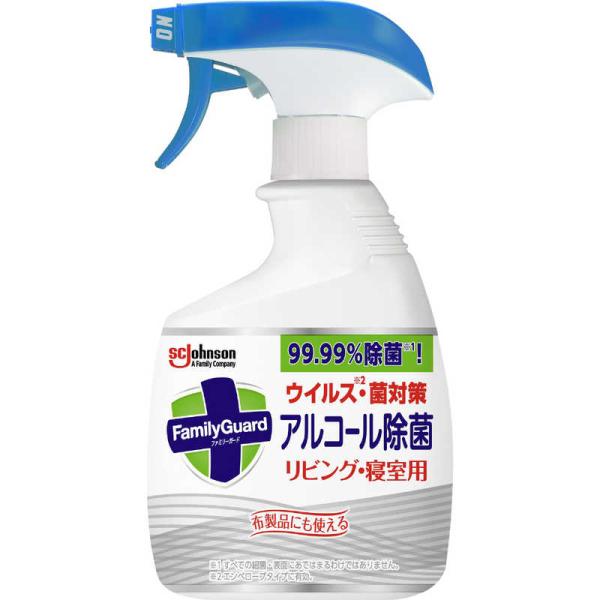 【発売日：2021年04月01日】衛生日用品 除菌剤 抗菌剤　kojima　コジマヤフー　コジマ電気