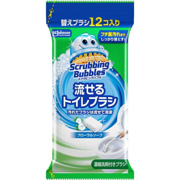 【発売日：2022年10月17日】トイレ洗剤 トイレ掃除 SBトイレBカエFS12コ コジマ コジマ電気 家電
