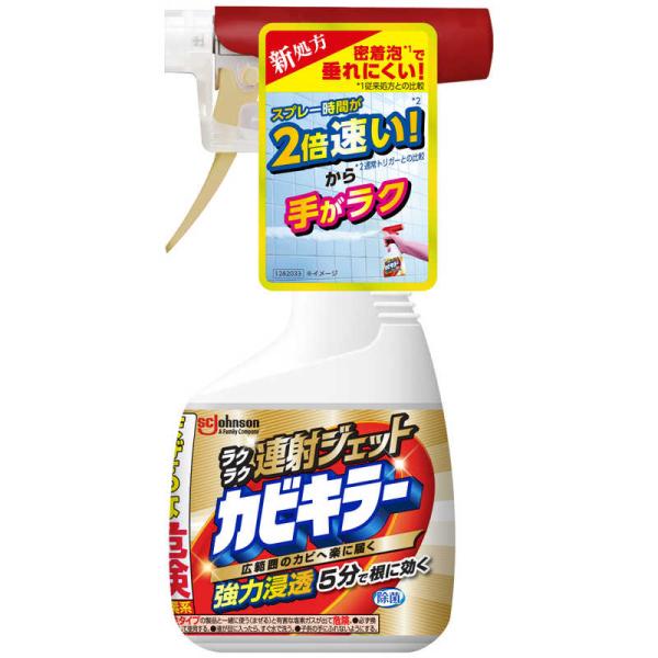 【発売日：2024年10月01日】掃除用具 その他掃除用具　kojima　コジマヤフー　コジマ電気
