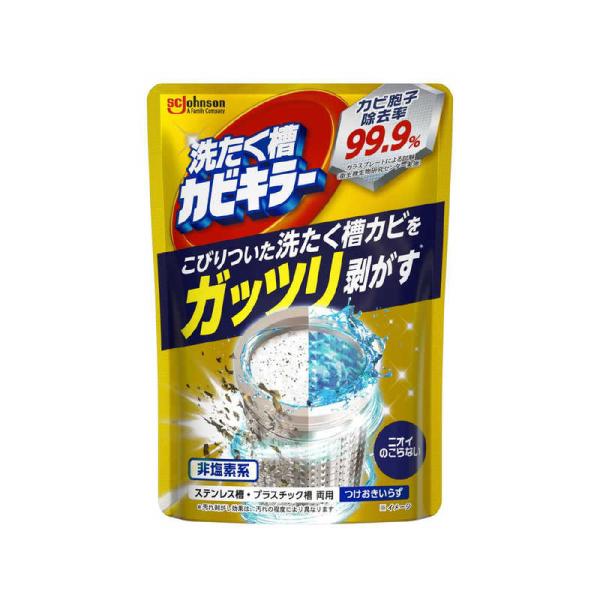 【発売日：2025年03月17日】掃除用具 その他掃除用具　kojima　コジマヤフー　コジマ電気
