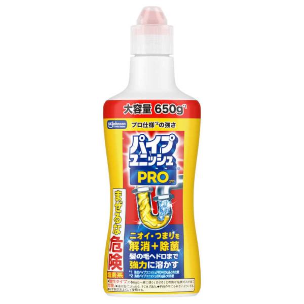 【発売日：2026年04月13日】