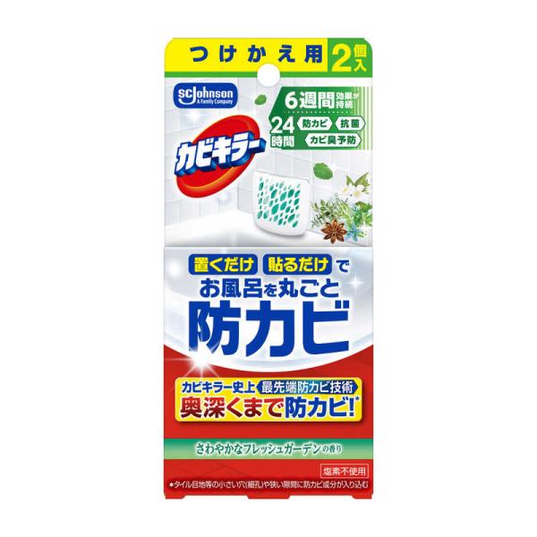 【発売日：2025年09月22日】掃除用具 その他掃除用具　kojima　コジマヤフー　コジマ電気