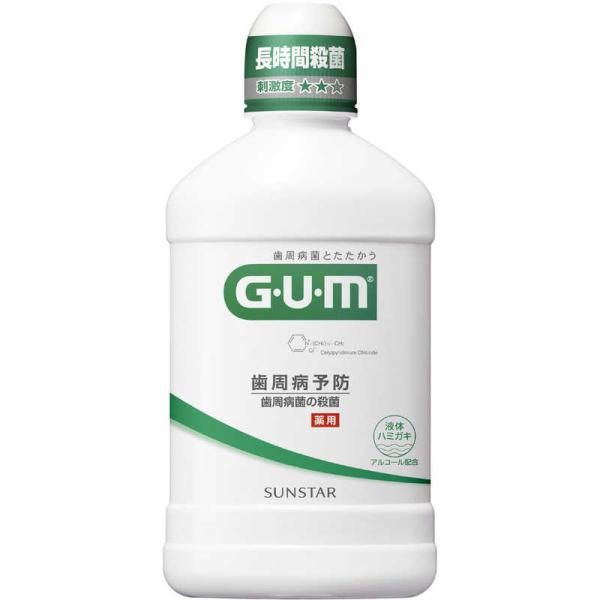 【発売日：2018年07月31日】サンスター 洗口液　kojima　コジマヤフー　コジマ電気