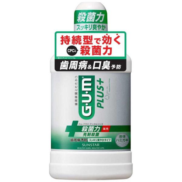 【発売日：2022年09月14日】kojima　コジマヤフー　コジマ電気