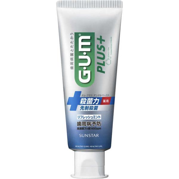 【発売日：2022年09月14日】kojima　コジマヤフー　コジマ電気