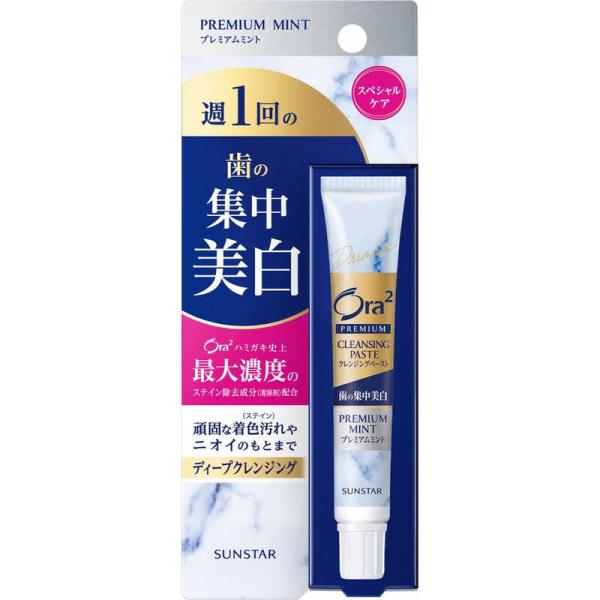 【発売日：2024年02月14日】