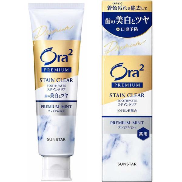 【発売日：2024年02月14日】