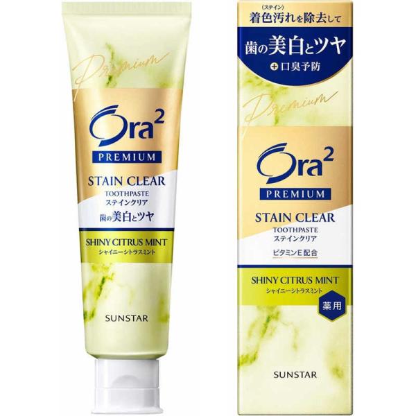 【発売日：2024年02月14日】