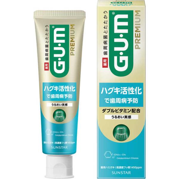 【発売日：2026年03月30日】