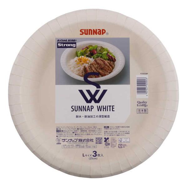 【発売日：2024年02月14日】キッチン用品 キッチン キッチン雑貨 コジマ コジマ電気 家電