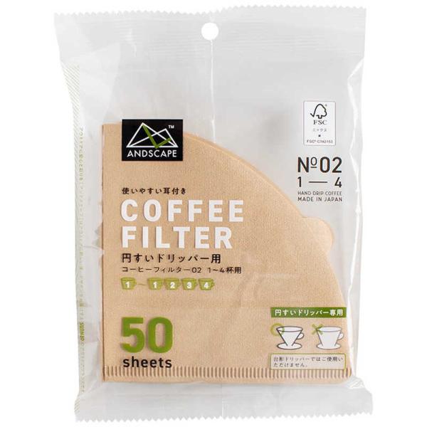 【発売日：2024年05月09日】家電 キッチン家電 コーヒーメーカー コーヒーメーカー部品 アクセサリー　kojima　コジマヤフー　コジマ電気