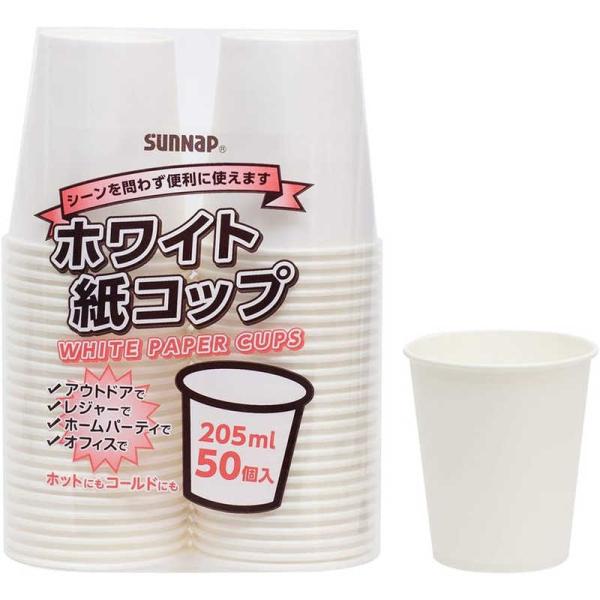 【発売日：2026年01月20日】