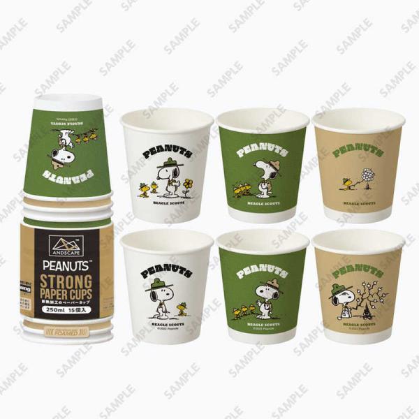 【発売日：2023年08月26日】